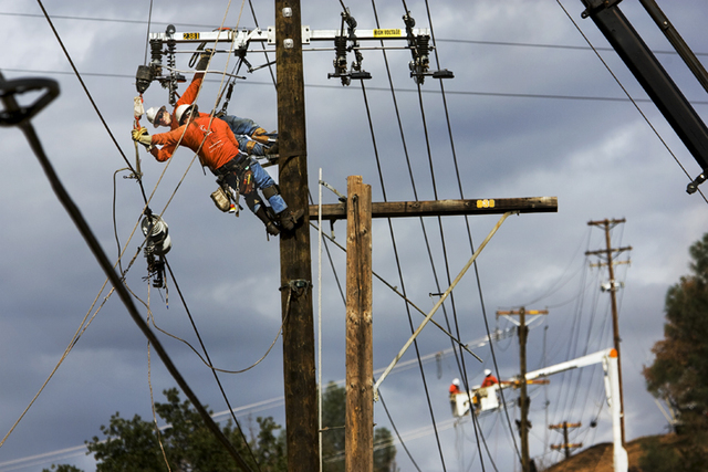 Balogaon Biddut Office || Ariful Islam